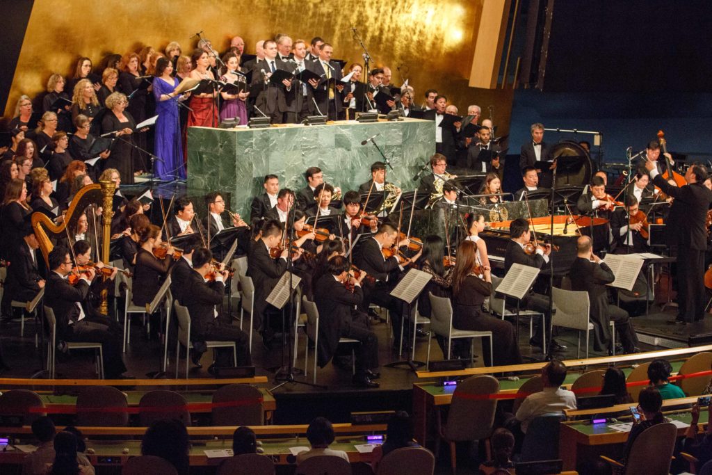 Concert in Commemoration of the 70th Anniversary of the United Nations ...
